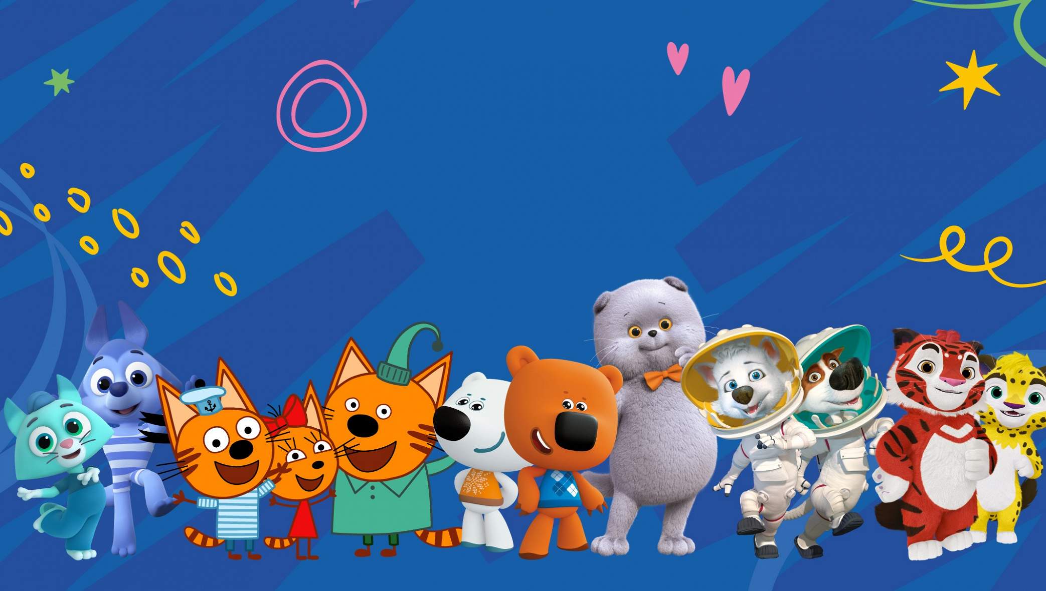 Мультибум, отзывы, расписание и билеты на событие, Москва – Афиша ...