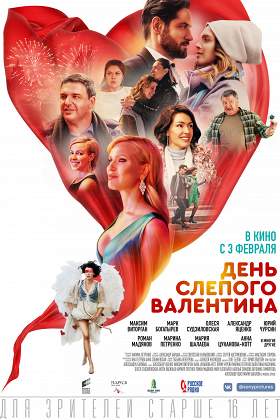 Фильмы с участием Юрия Чурсина (Yuriy Chursin) | Афиша